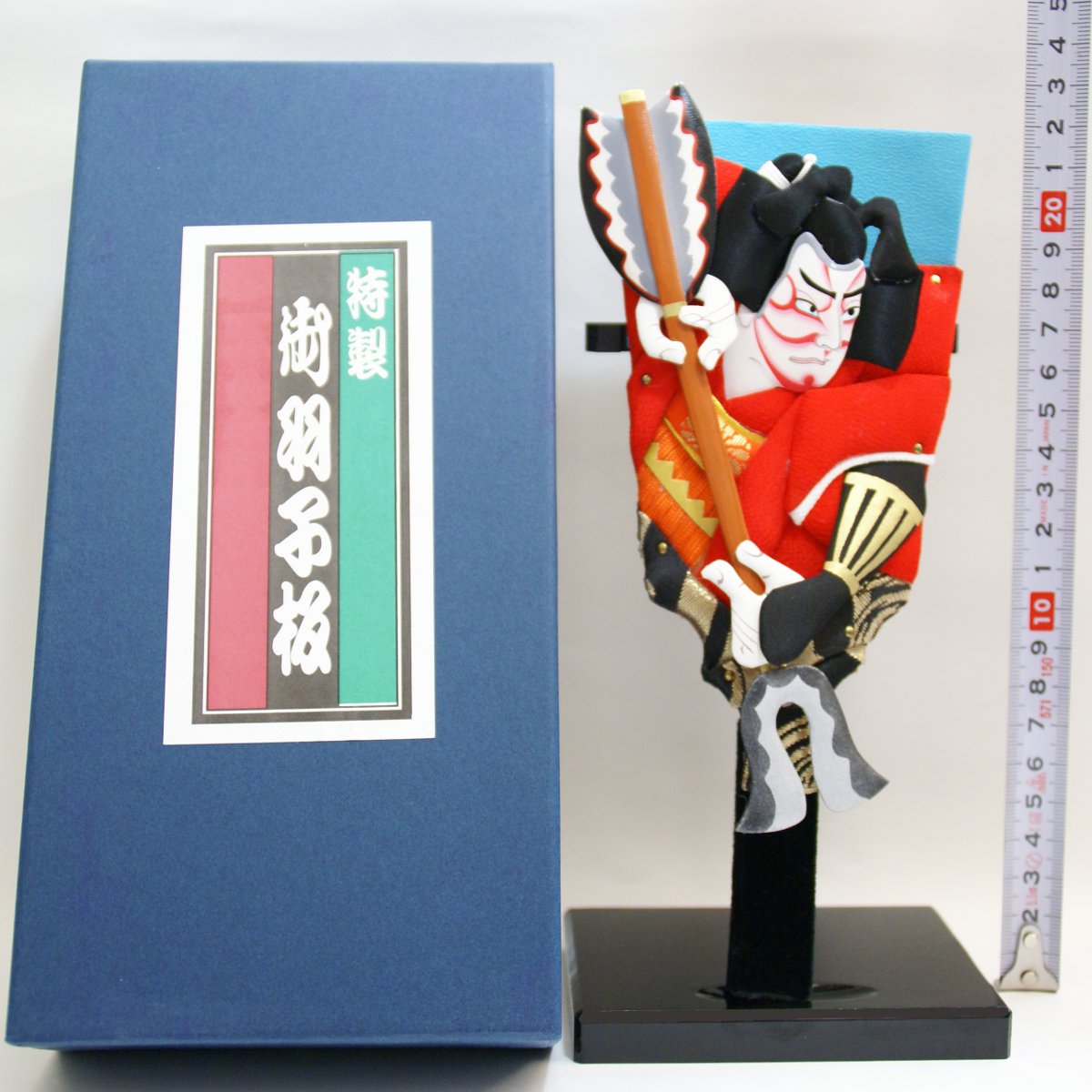 KABUKI ornamental Hagoita Battledore YANONE by Minamikawa